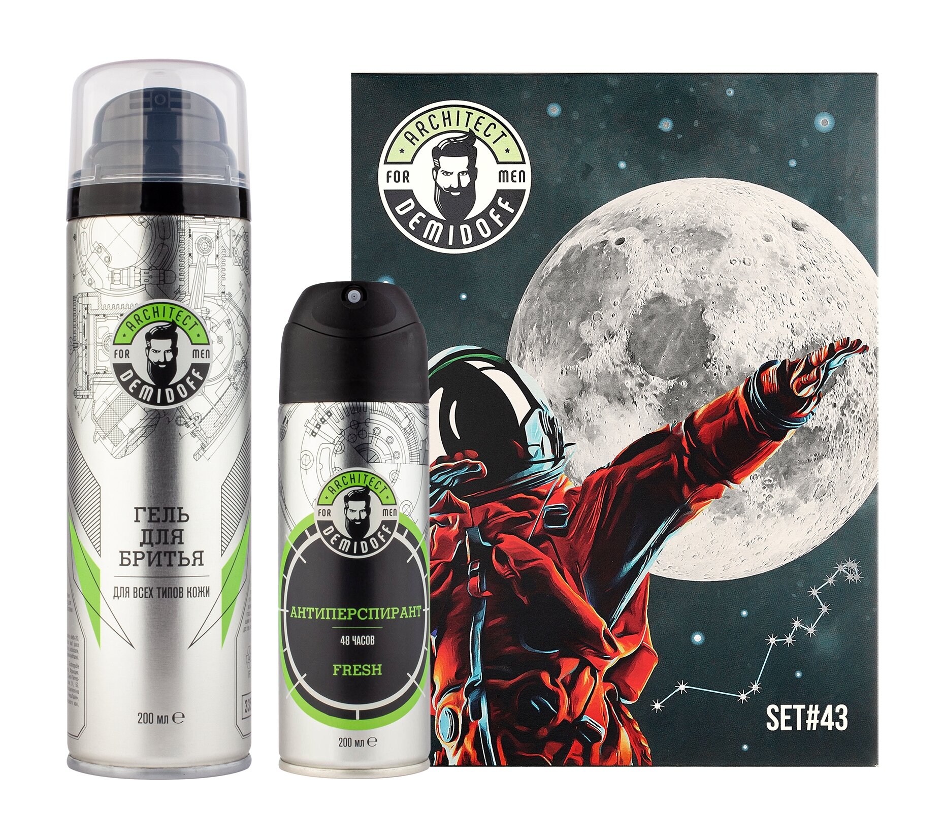ARCHITECT DEMIDOFF Набор Set 43 муж. (Гель для бритья для всех типов кожи 200 мл + Антиперспирант Fresh муж. 200 мл)