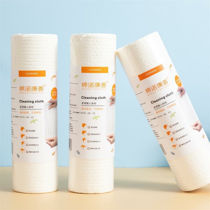 Тряпка "Ленивая", одноразовая, 25x25 см, 50 шт