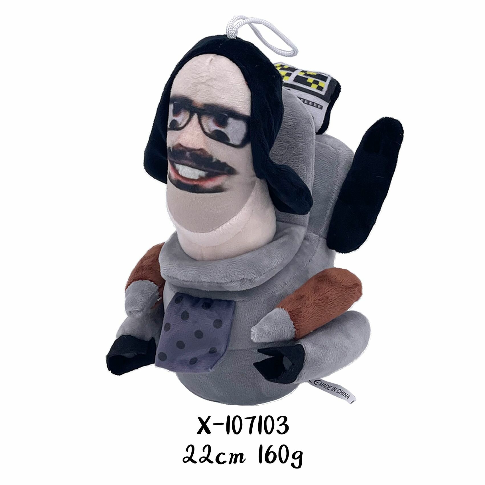 Плюшевая игрушка для туалета Skibidi 11,8"Плюшевая кукла-чучело животного