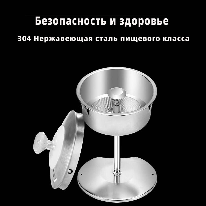 Чай-машина — фото 1