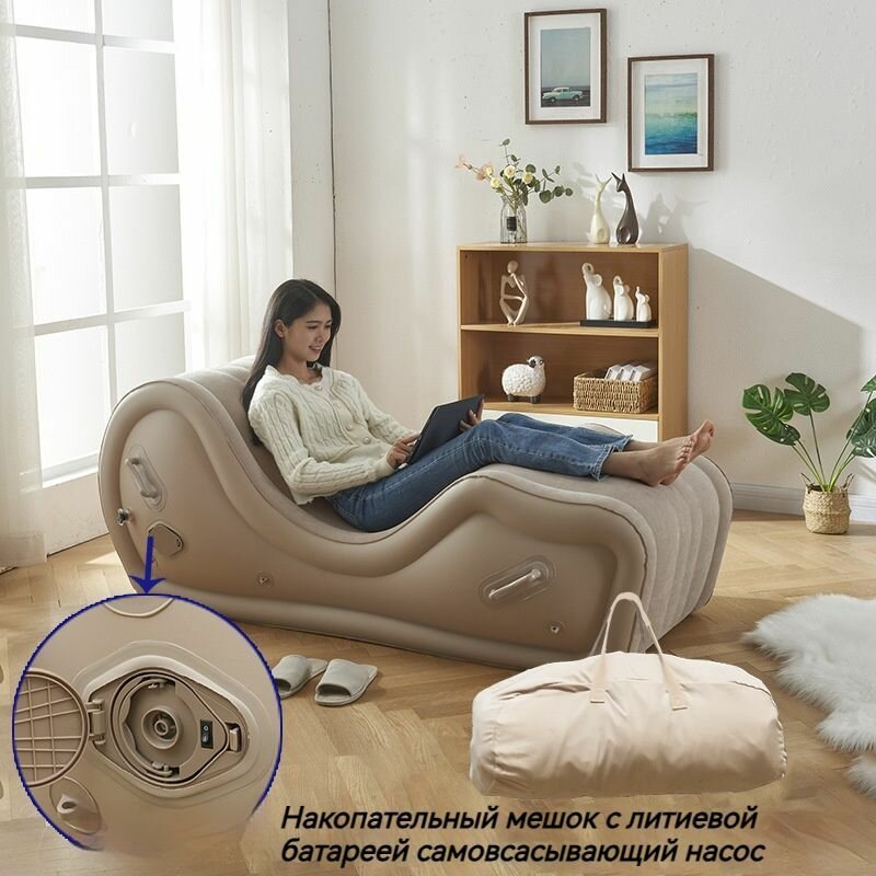 TMD, OKD732, надувной диван-кресло, самонадувающийся лежак со встроенным насосом и сумкой для хранения, желтый -hz