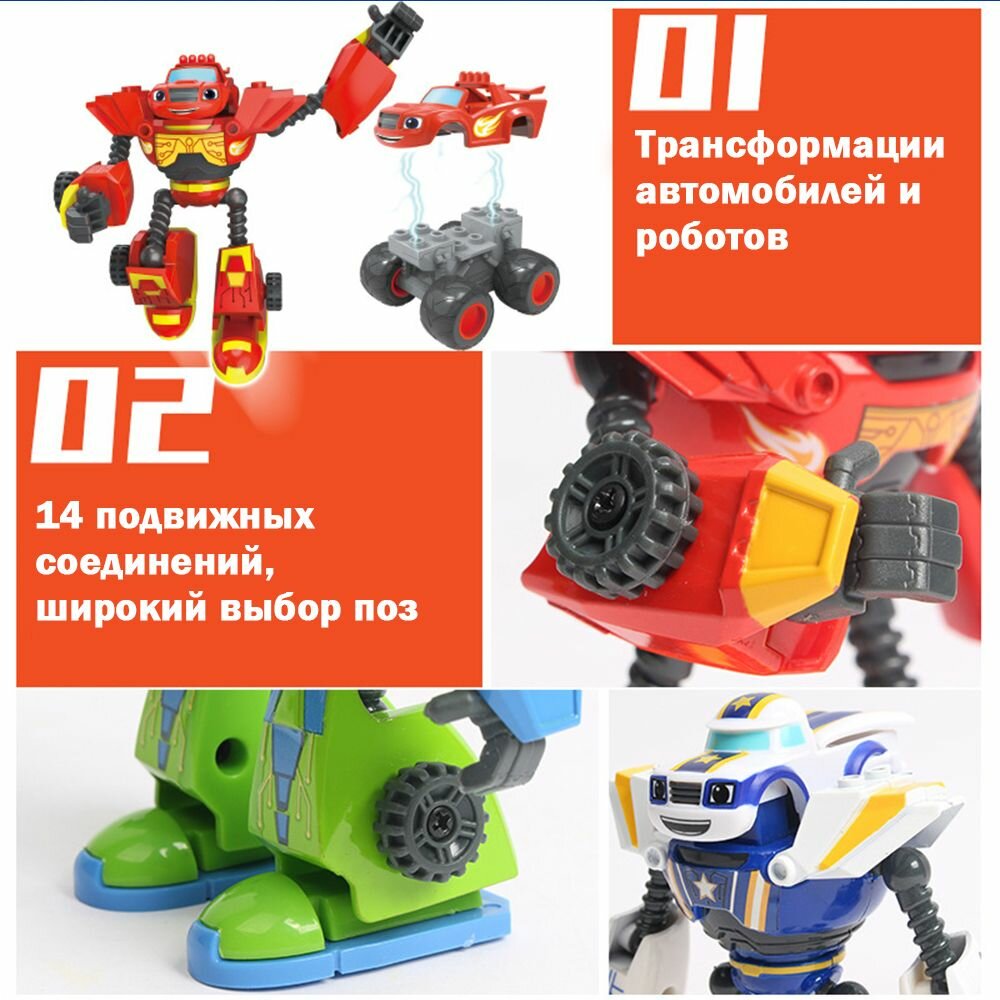 Деформационные игрушкиДеформационные игрушкиДеформационные игрушки — фото 1