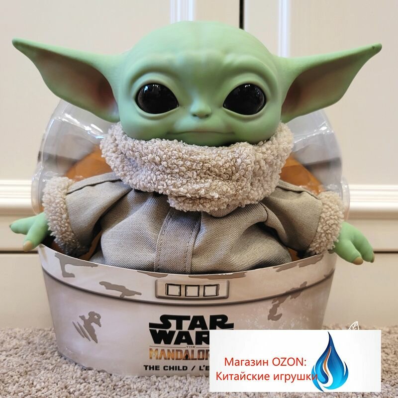 (клеймо) bilibili Mattel, Звездные войны/Star Wars, Мандалорец. Малыш Йода/Baby Yoda, Может взаимодействовать,28cm YZ