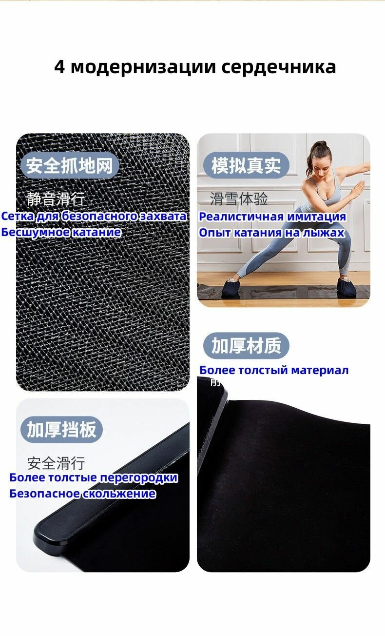 Степ платформа — фото 1
