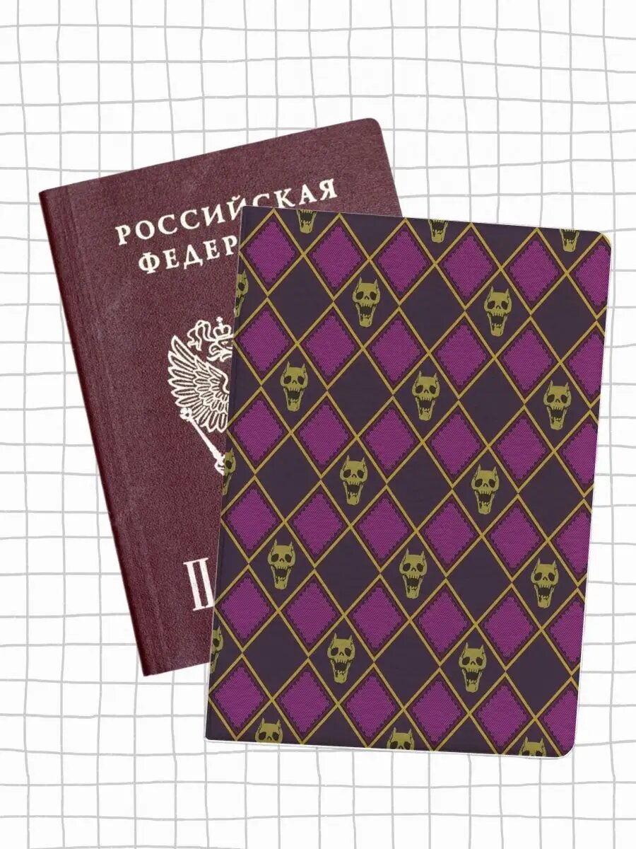 Обложка для паспорта