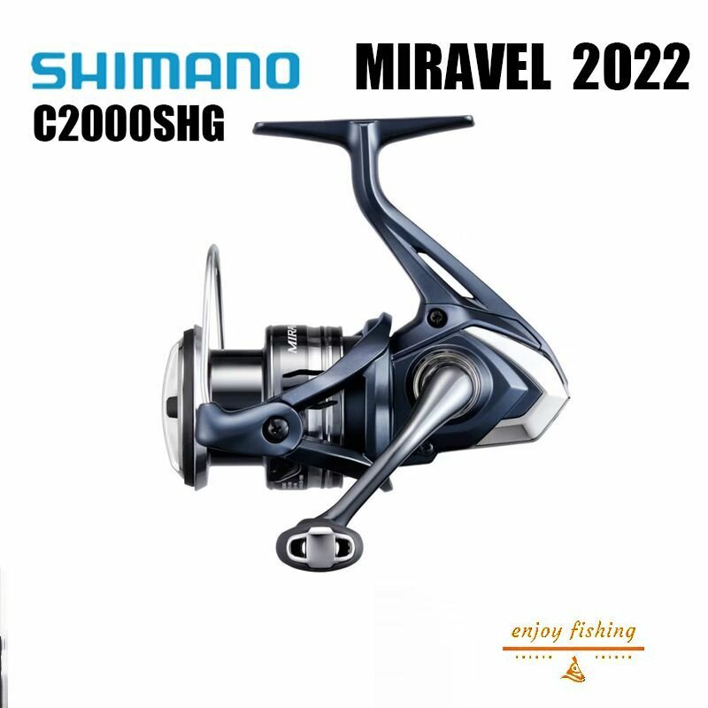 SHIMANO 2022 MIRAVEL C2000SHG Спининговая катушка рыболовная деталь