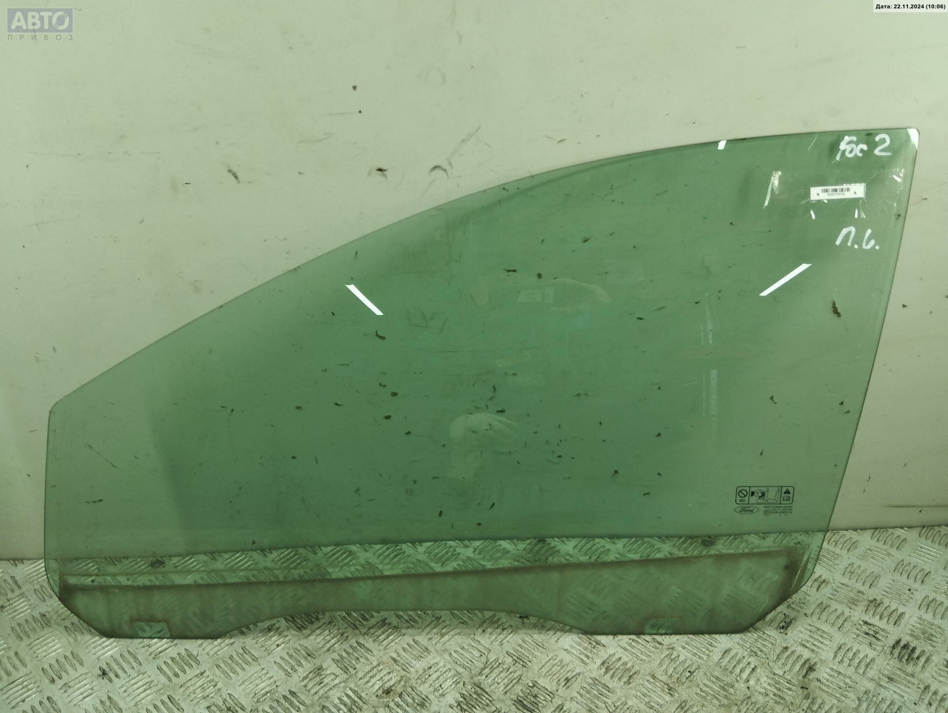 Стекло двери передней левой Ford Focus 2 (2004-2010)