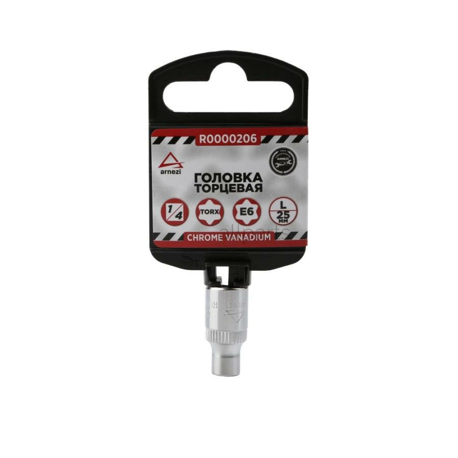 ARNEZI R0000206 Головка 1/4" внешний TORX Е6 L=25 мм, на холдере ARNEZI R0000206