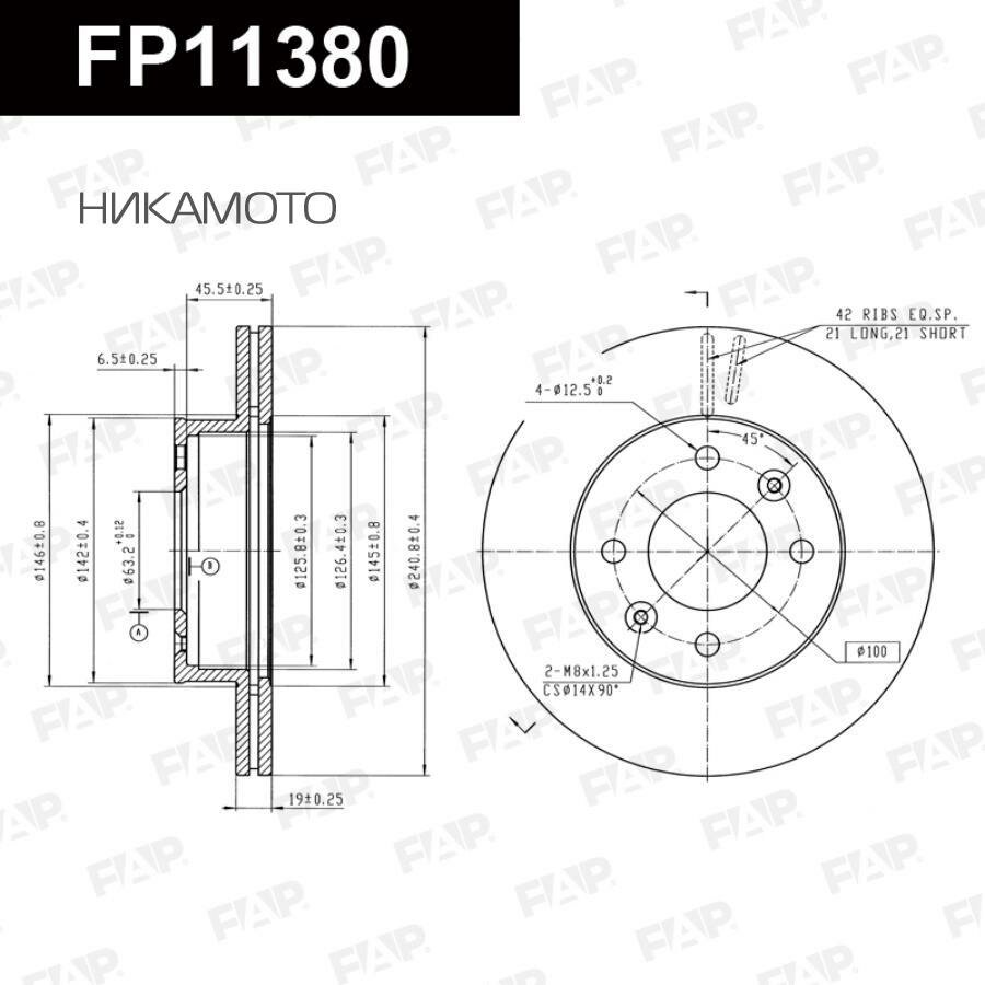 FAP FP11380 Диск тормозной HYUNDAI/KIA ACCENT (TAGAZ)