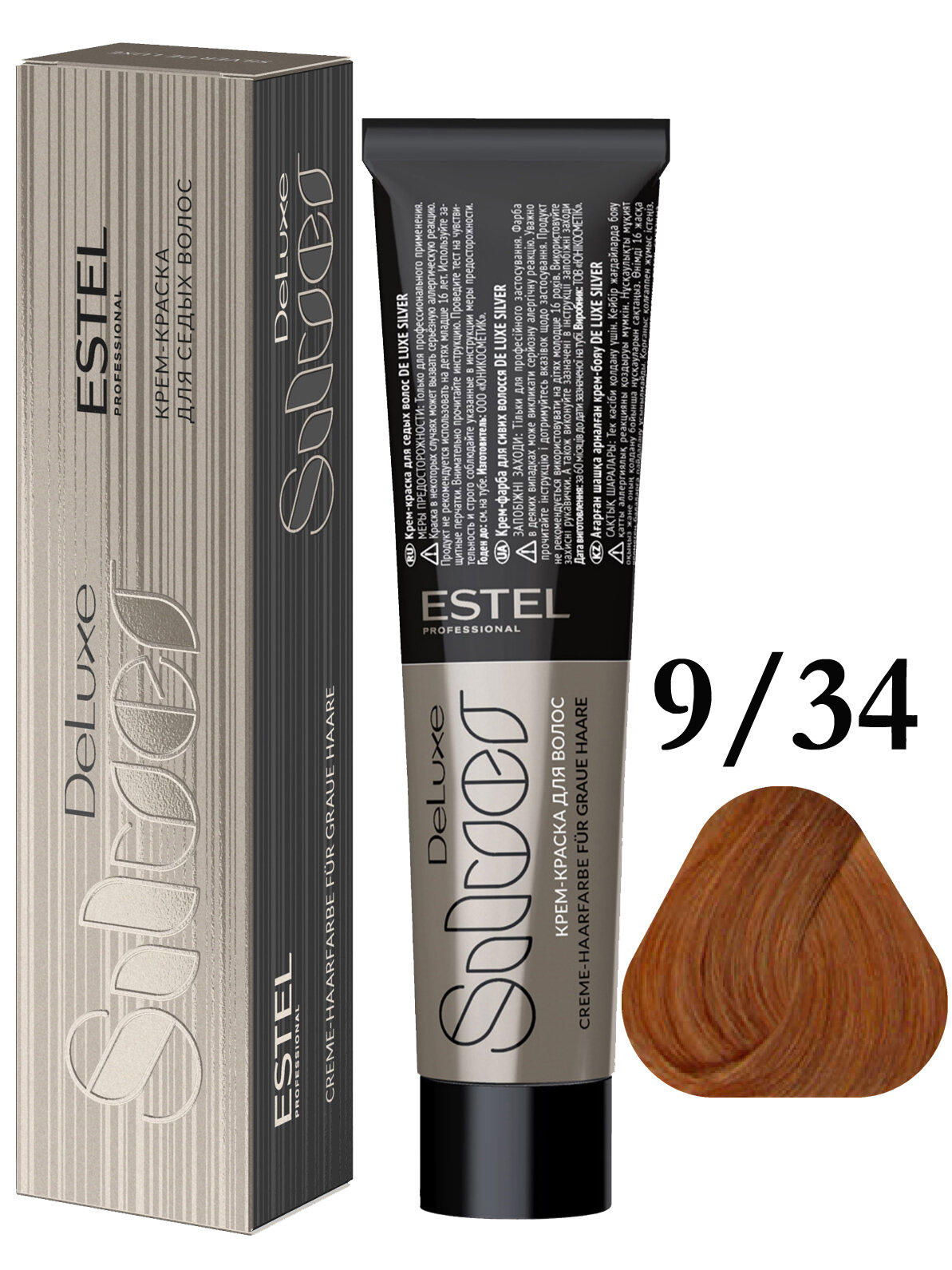 Крем-краска для волос ESTEL De Luxe Silver 9/34 Блондин золотисто-медный 60 мл