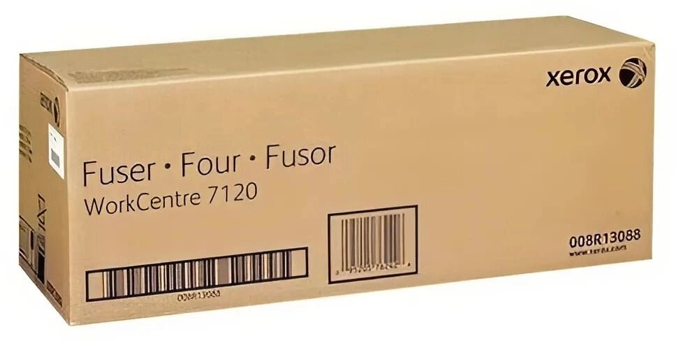 Фьюзер XEROX WC 7120/7125 100K