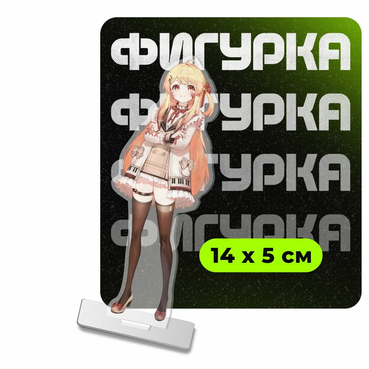 Фигурка акриловая Hololive Отоносе Канаде