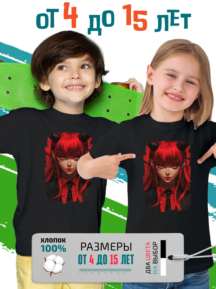 Футболка детская с девушкой аниме