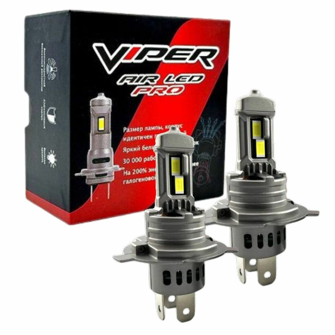 LED лампы H4 6000k для Chevrolet Cobalt / светодиодные лампочки