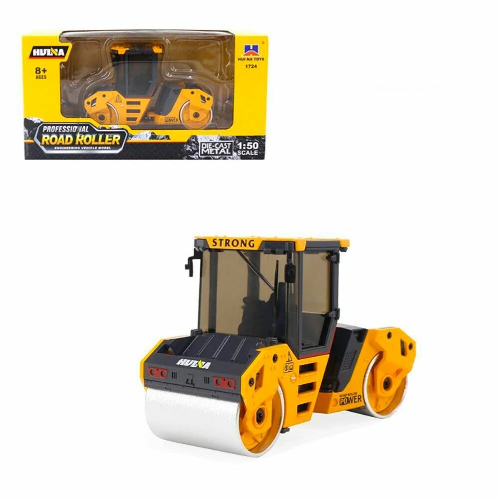 Металлический каток HUI NA TOYS масштаб 1:50 - HN1724