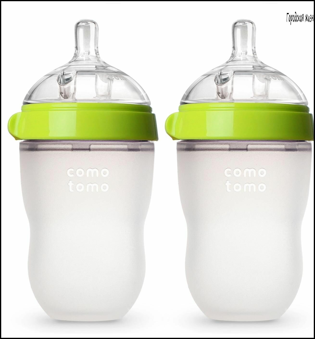 Набор бутылочек Comotomo для кормления, цвет: зеленый, 250 мл.