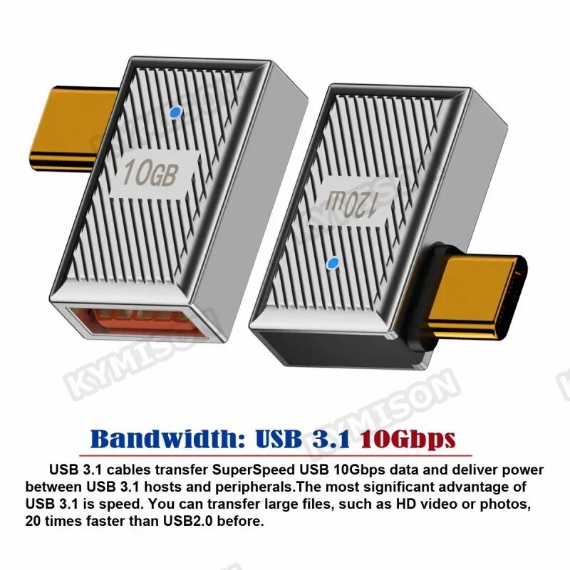 USB-C адаптер 120W Type 2, USB 3.1, 10 Гбит/с — фото 1