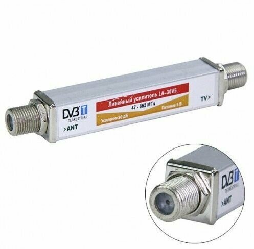 Антенный Усилитель линейный врезной для коаксиального кабеля Zolan LA 30V5, (5 вольт 30Дб) 47-862МГц ( для DVB-T2, Цифрового ТВ)
