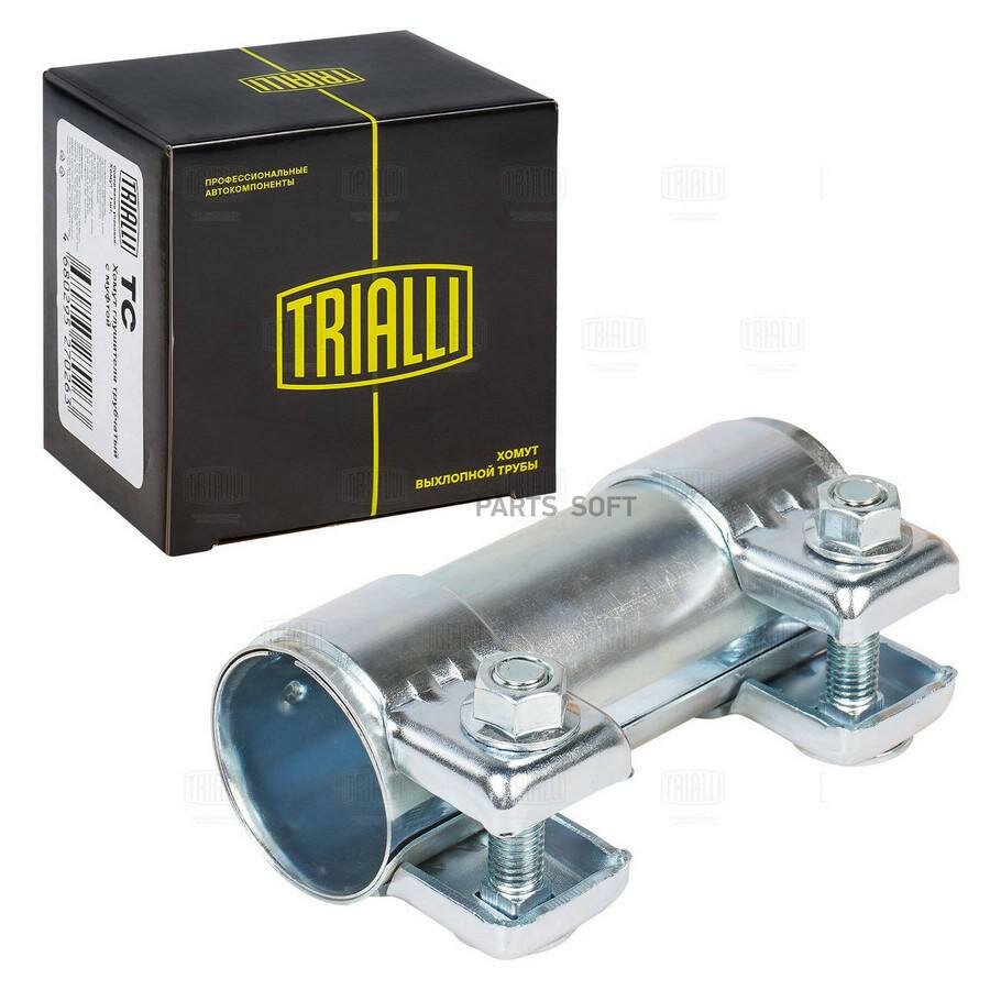 TRIALLI TC43Z Хомут глушителя трубчатый с муфтой D=43 мм L=125 мм (оцинк. сталь) ()