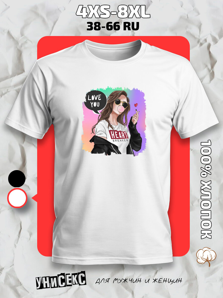 Футболка с принтом девушкой люблю