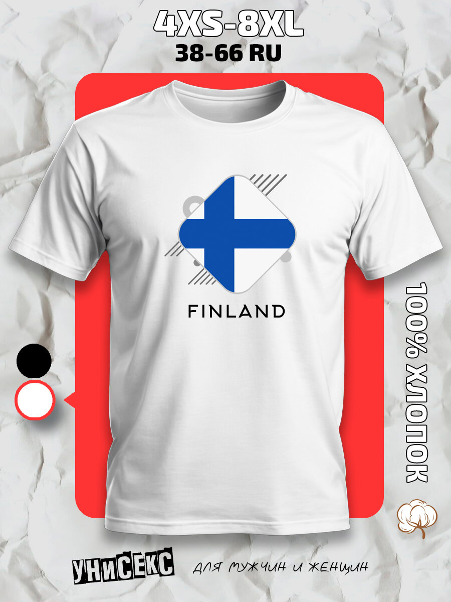 Футболка с принтом флаг Финляндии Finland