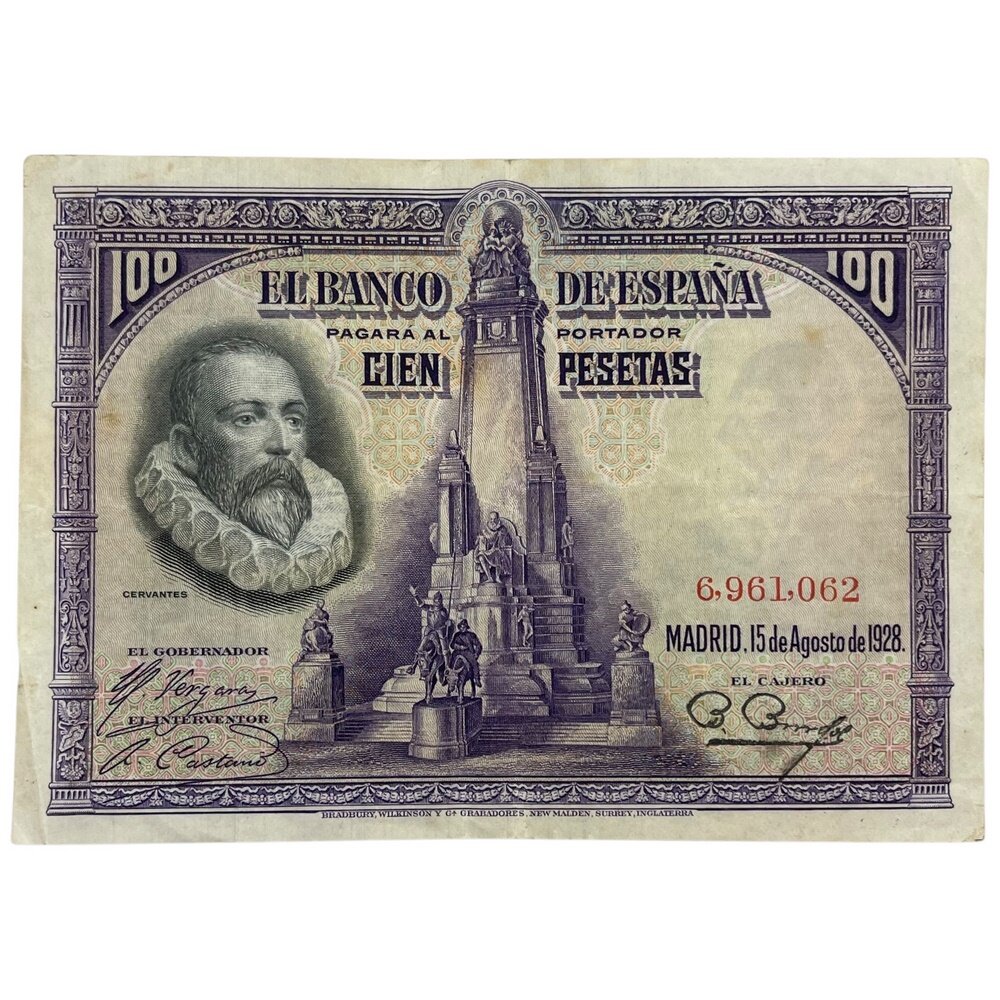 Испания 100 песет 1928 г. (Без серии)