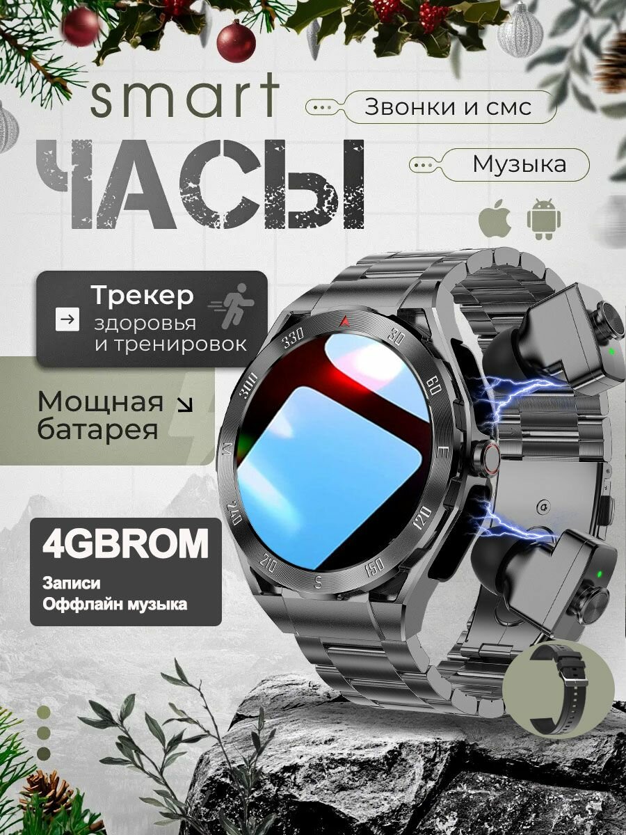 4GB ROM Умные часы мужские женские с наушниками, записываемый ,2 в 1 Bluetooth часы бутоны для Android IOS,