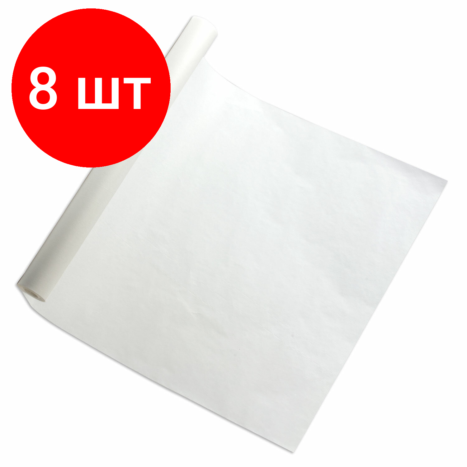 Комплект 8 шт, Калька под карандаш, рулон 420 мм х 20 м, плотность 40 г/м2, STAFF, 115505