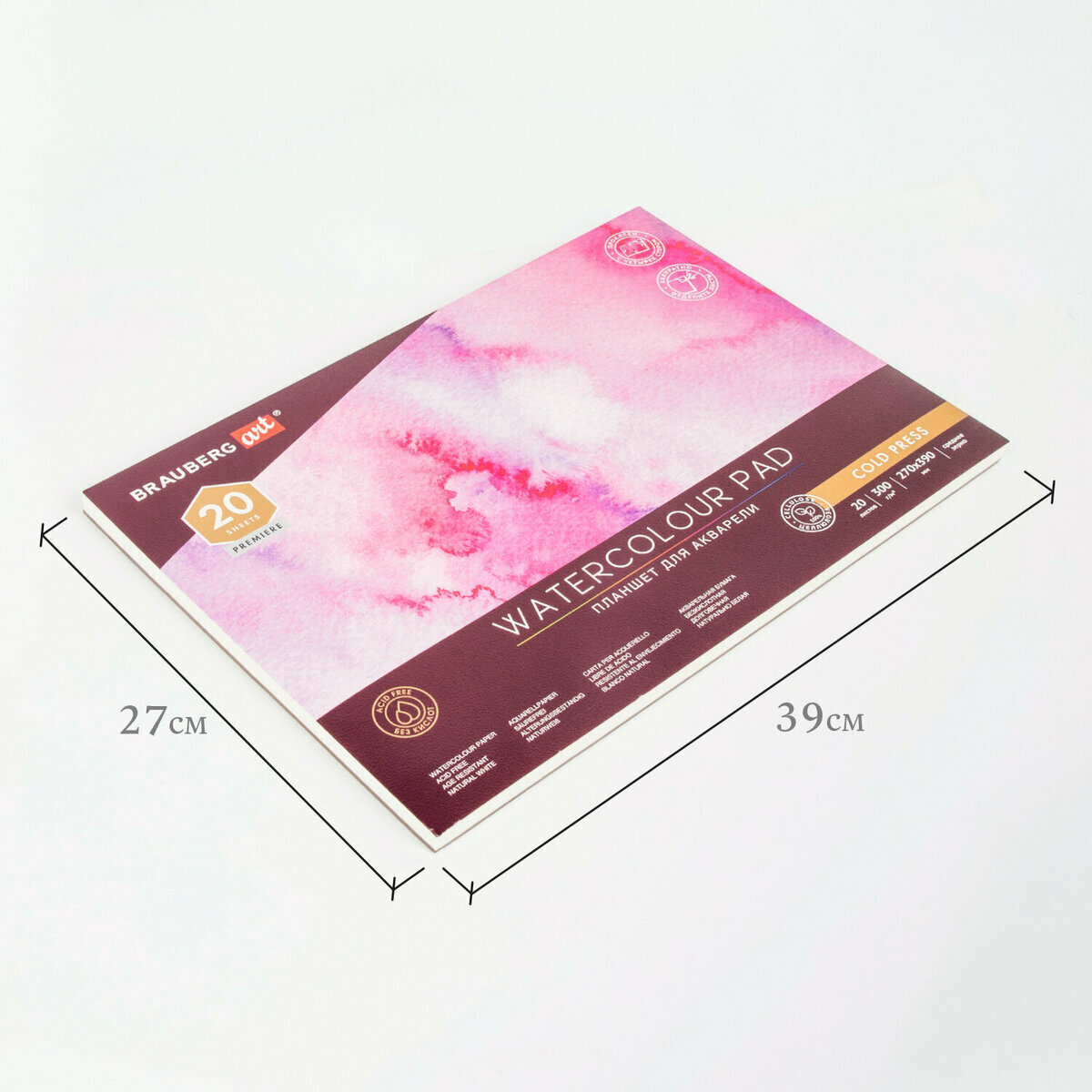 Папка-планшет для акварели 270х390мм, 20л Brauberg Art (300 г/кв. м, хлопок 100%, склейка, 4 стороны, среднее зерно) (113242)