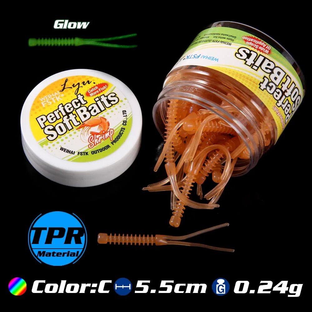 Воблеры WEIHAI FSTK мягкие черви 30 шт, 5,5 см, TPR fish smell, ColorC