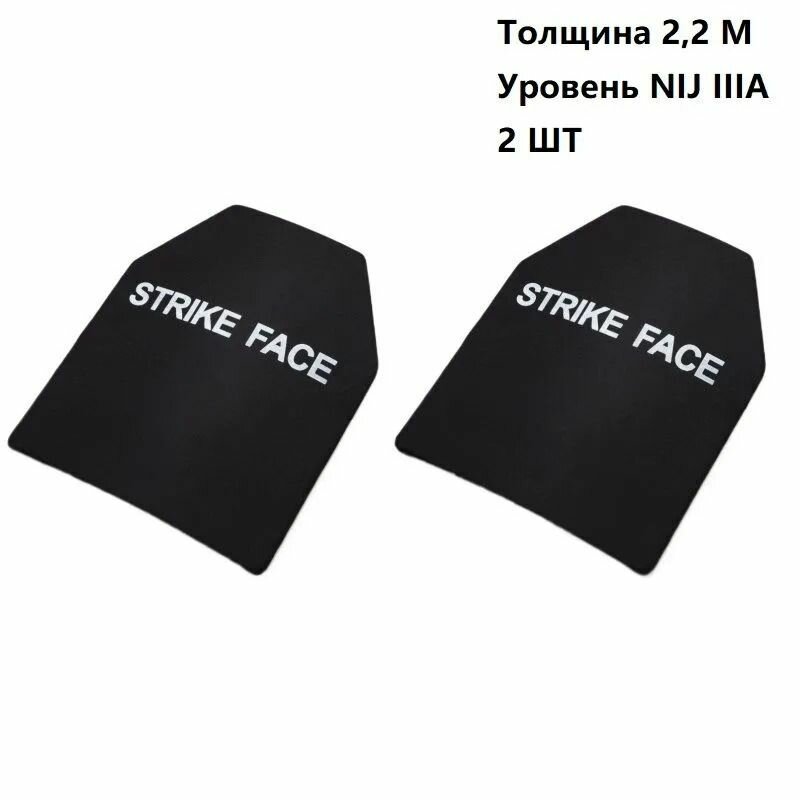 Бронежилет