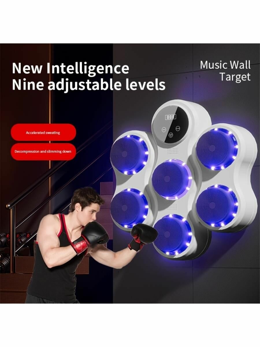 Настенная боксерская подушка