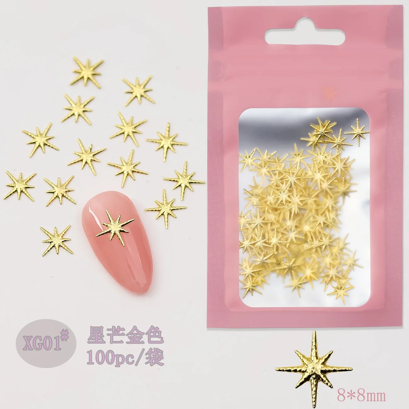 3D звезды для ногтей, XG-01-100PCS