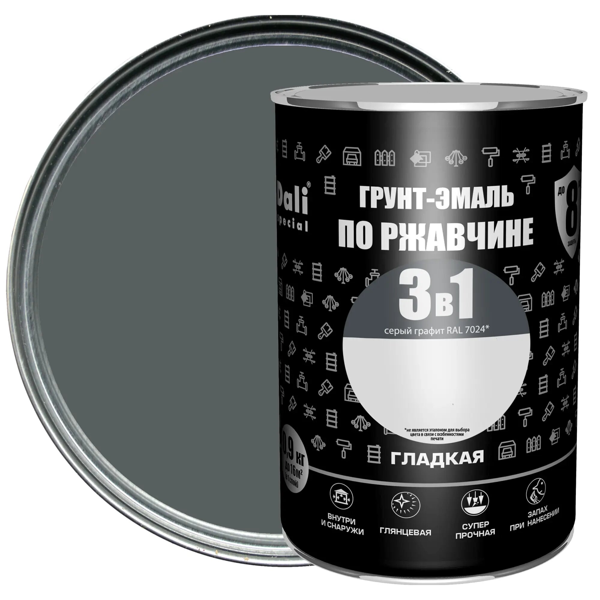 Грунт-эмаль по ржавчине 3 в 1 Dali Special гладкая цвет графит 0.9 кг