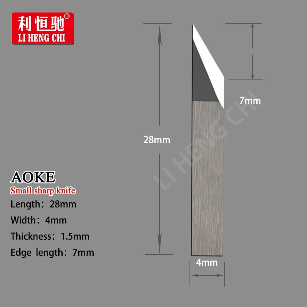 Нож AOKE Small sharp knife 28x4x1.5 мм, 10 шт