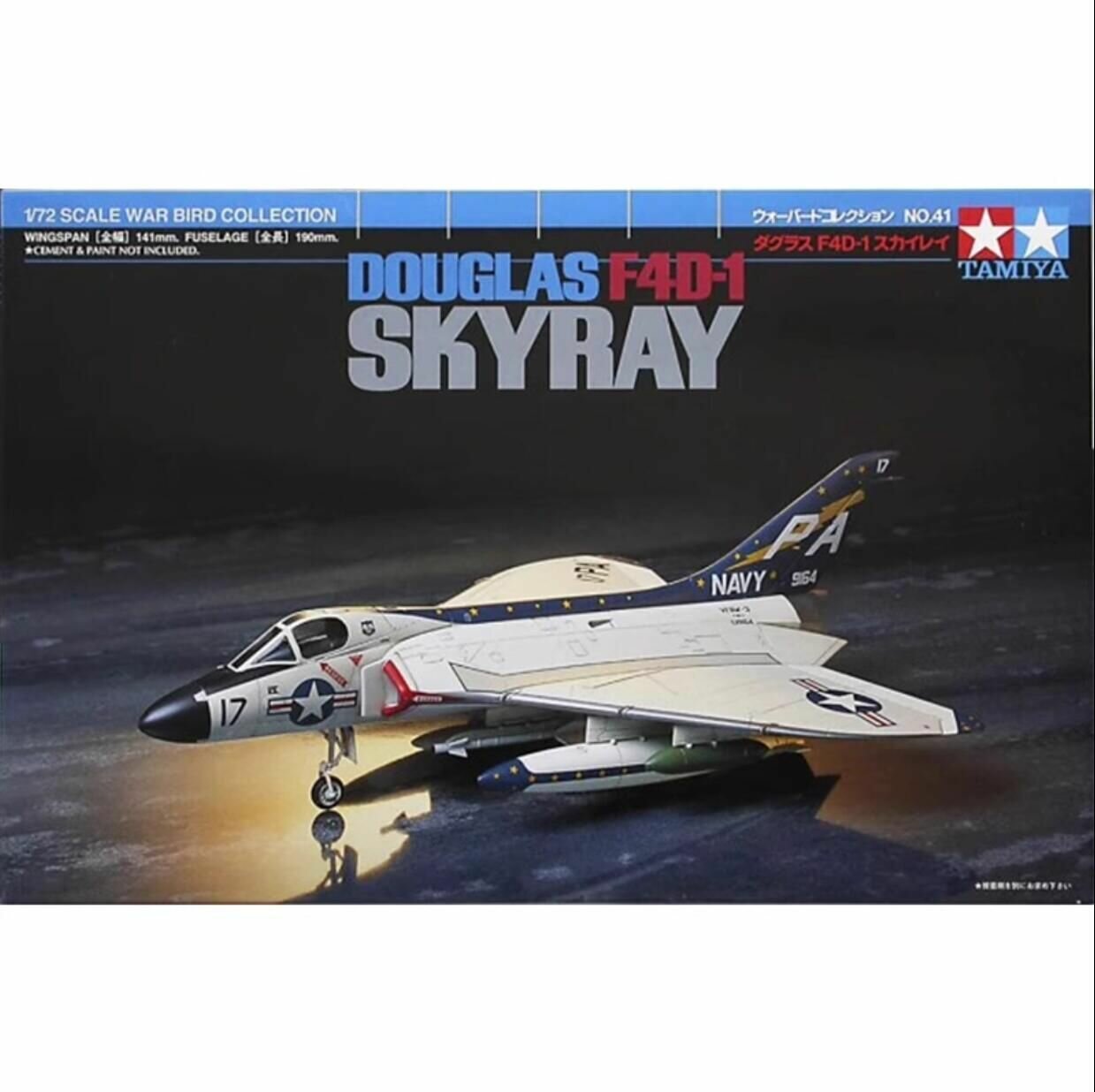 Комплект модели истребителя размера 60741 1/72 U.S.N Douglas F4D-1 Skyray
