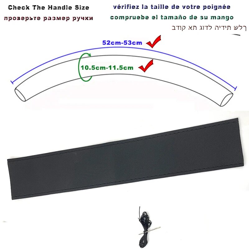 Кожаный чехол подлокотника для коляски Bugaboo Bee Cameleon Черный, 53cm black