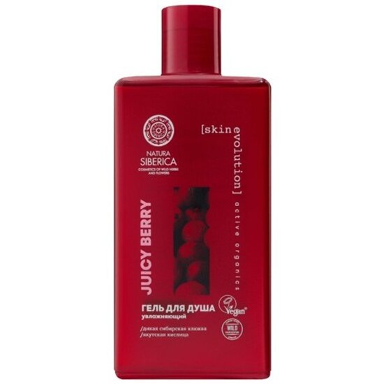 Гель для душа Natura Siberica Juicy berry, Skin Evolution, 270 мл