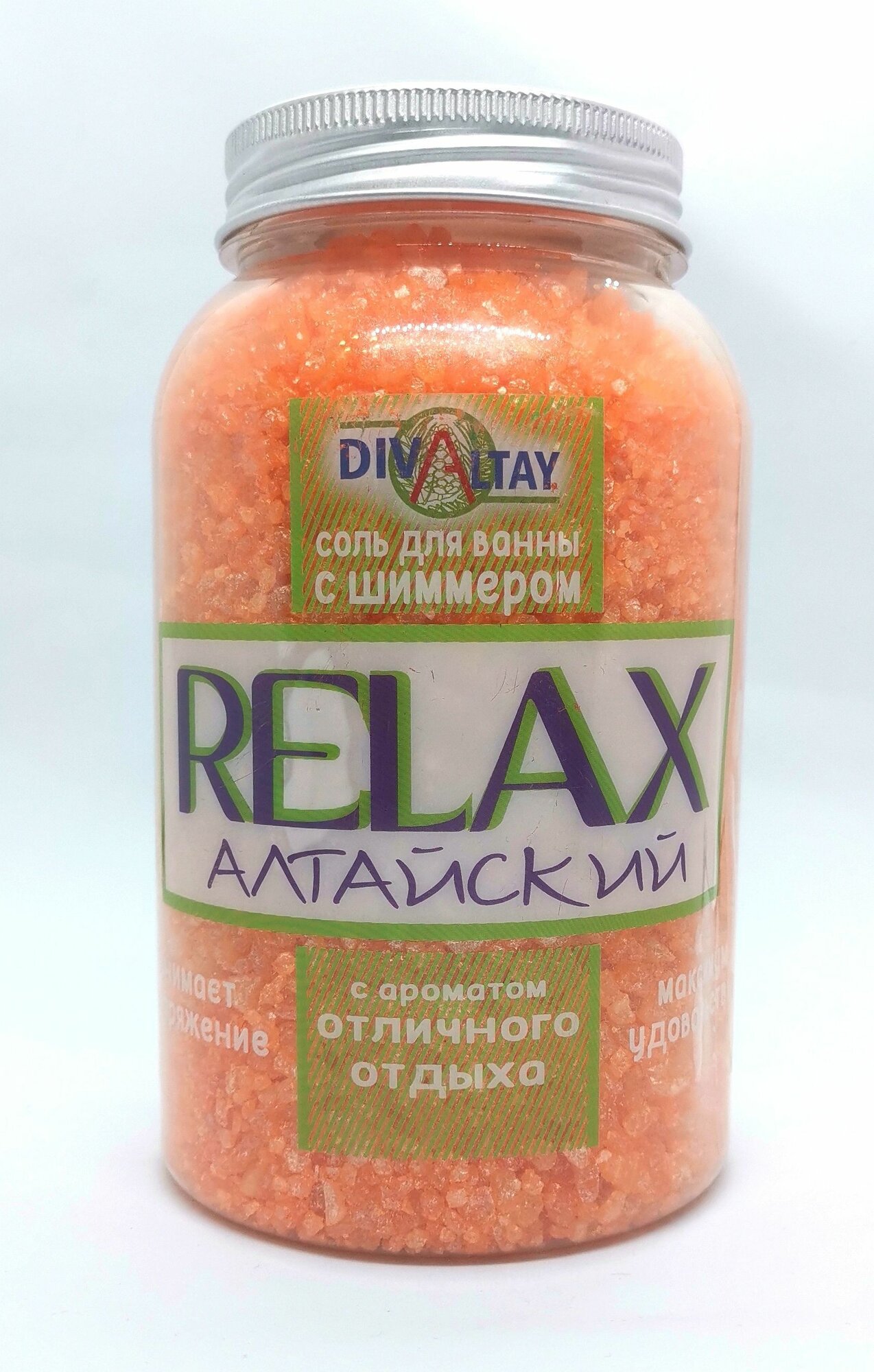 Соль для ванны с шиммером RELAX Алтайский с ароматом отличного отдыха Divaltay