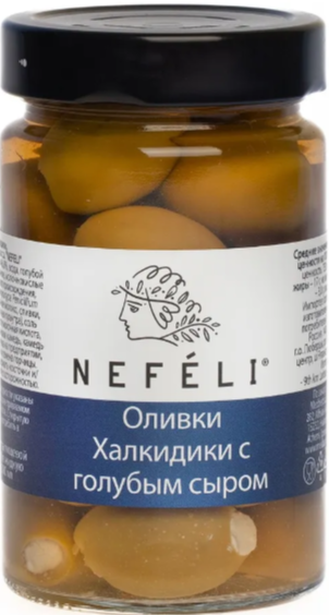 Оливки NEFELI Халкидики с голубым сыром /стекло/ 300мл