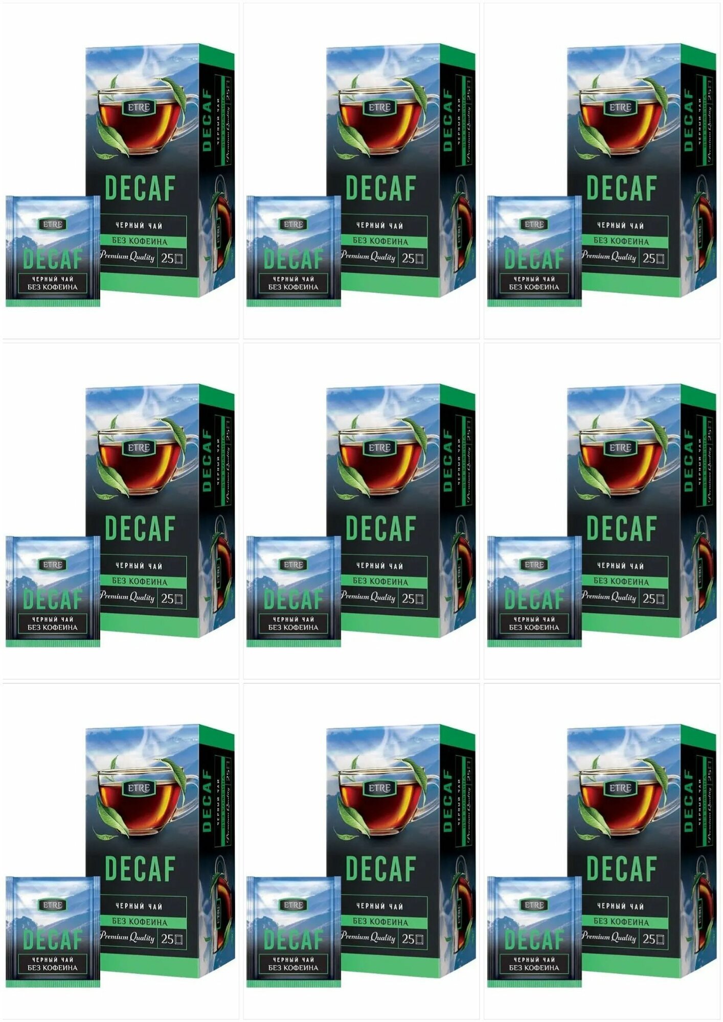 ETRE Черный чай Decaf, Без кофеина, 45 г - 9 шт