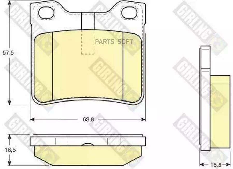 6112762 GIRLING Колодки тормозные PEUGEOT 406 1.6-3.0 95-04/607 2.0-3.0 00- задние