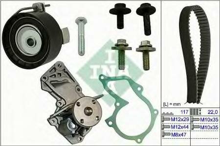 Комплект ремня ГРМ FORD FOCUS/FIESTA 1.25-1.6 01- (с помпой), 530049530 INA 530 0495 30