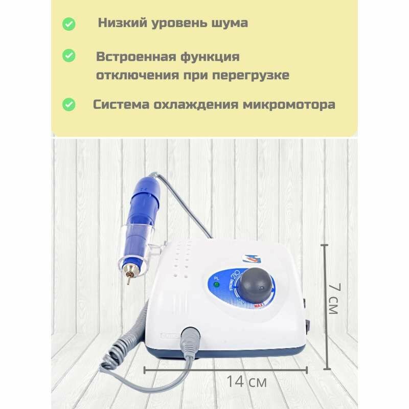 Принтер для ногтей — фото 1