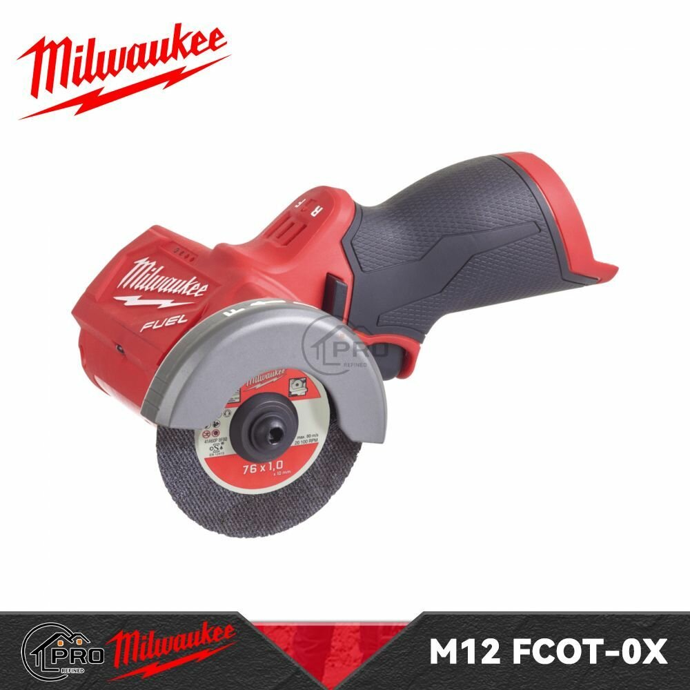 Резец для плиткореза