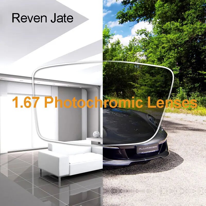 Reven Jate фотохромные линзы коричневого цвета