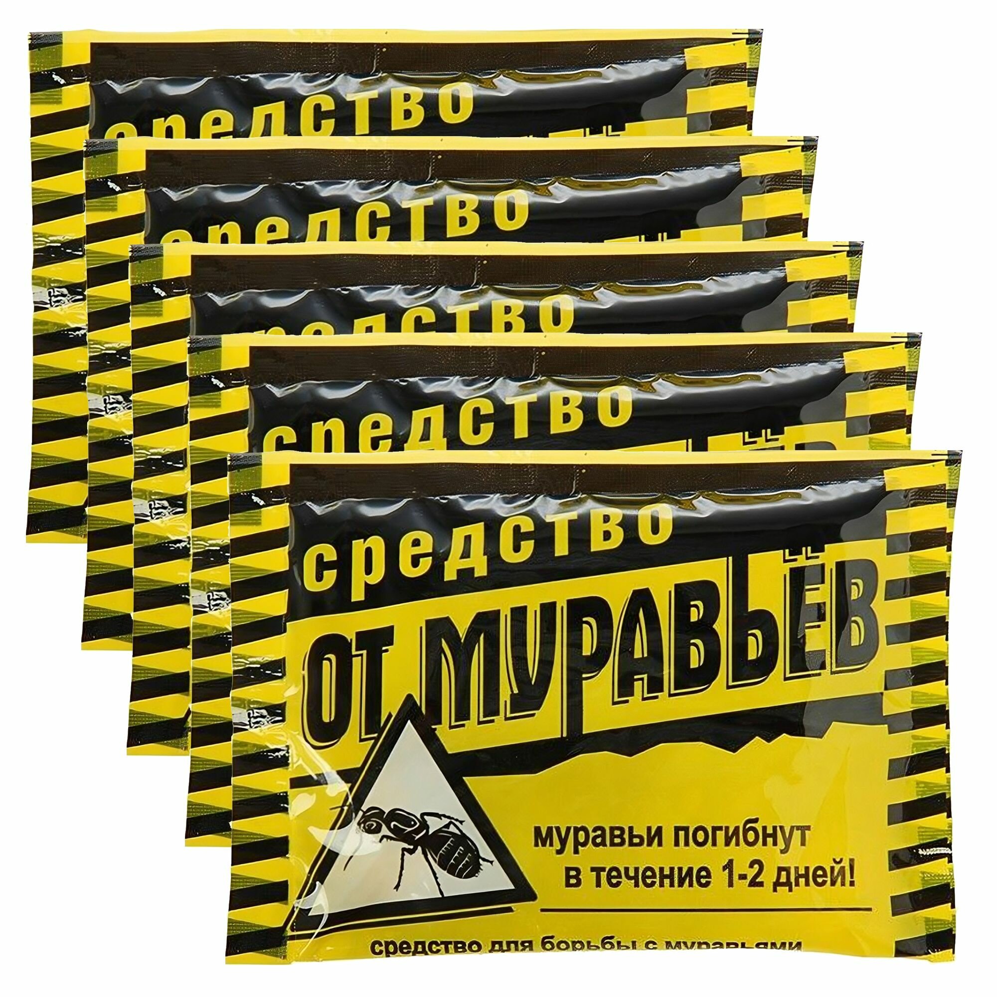 Дуст "Абсолют" от муравьев, тараканов, клопов, клещей (5 шт по 25 г). Уничтожает насекомых после контакта с обработанными поверхностями. Меньше пылится, лучше прилипает к вертикальным плоскостям