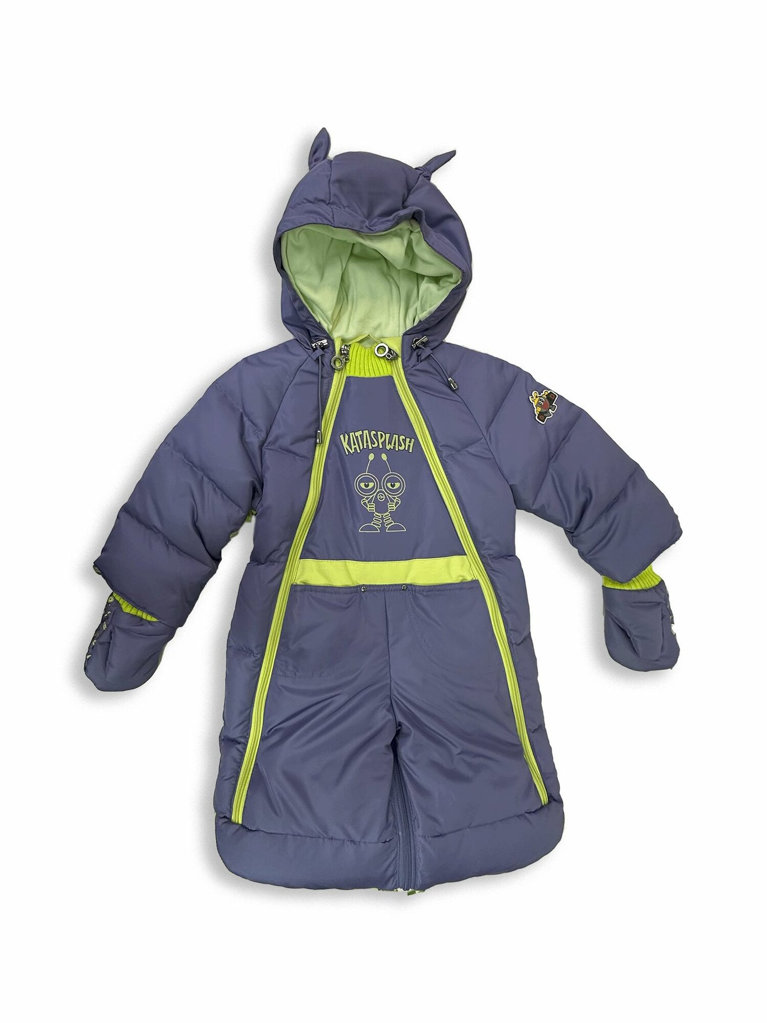 Комбинезон-трансформер