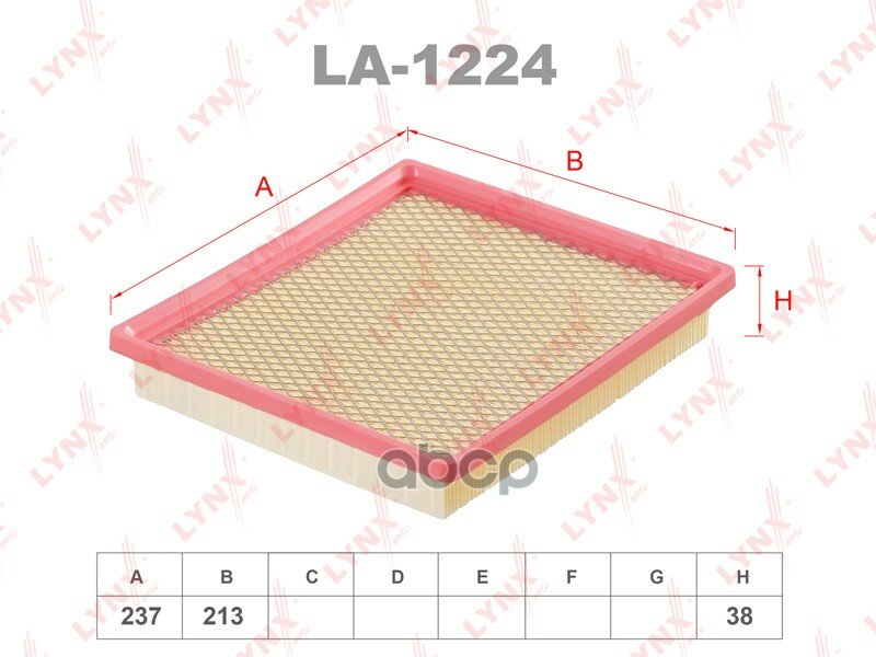 Фильтр воздушный CHRYSLER Sebring 2.4-2.7 01> / Voyager IV 2.4-3.3 01> LYNXauto арт. la-1224