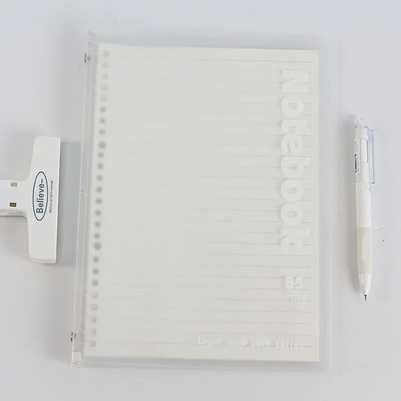 Металлические кольца для блокнота Pelsone B5/A5 Белый, А5, white Line